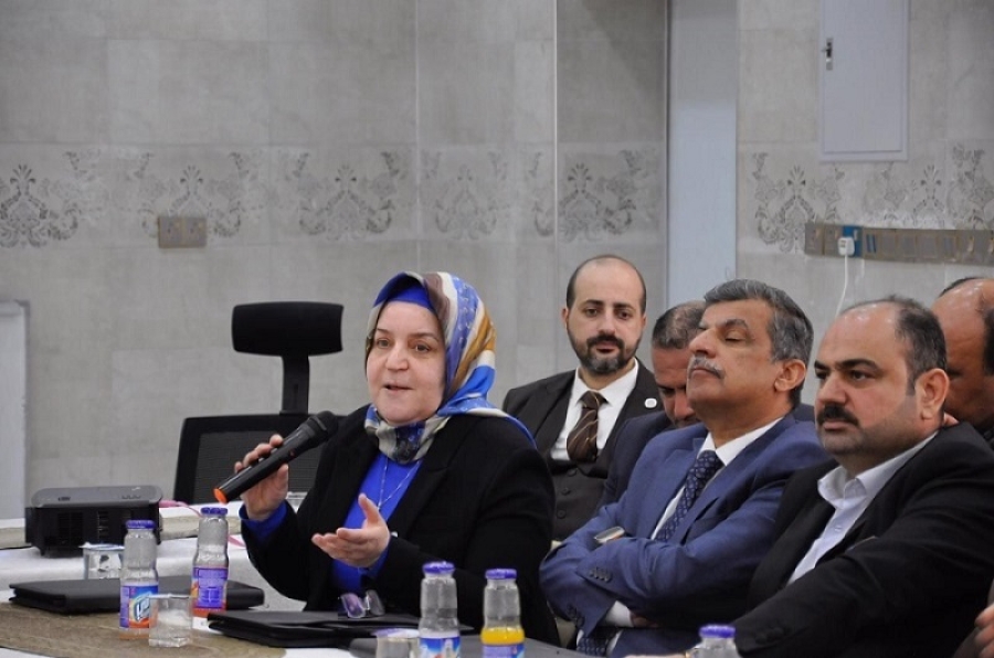 University of Kirkuk - Home