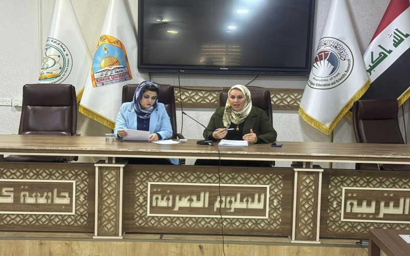 Educational Workshop on "Women and Future-Building: Family Upbringing ...