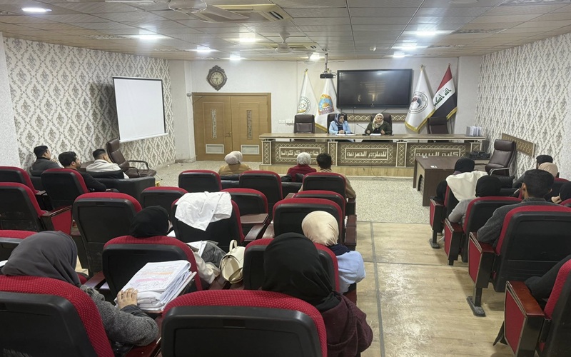 Educational Workshop on "Women and Future-Building: Family Upbringing ...